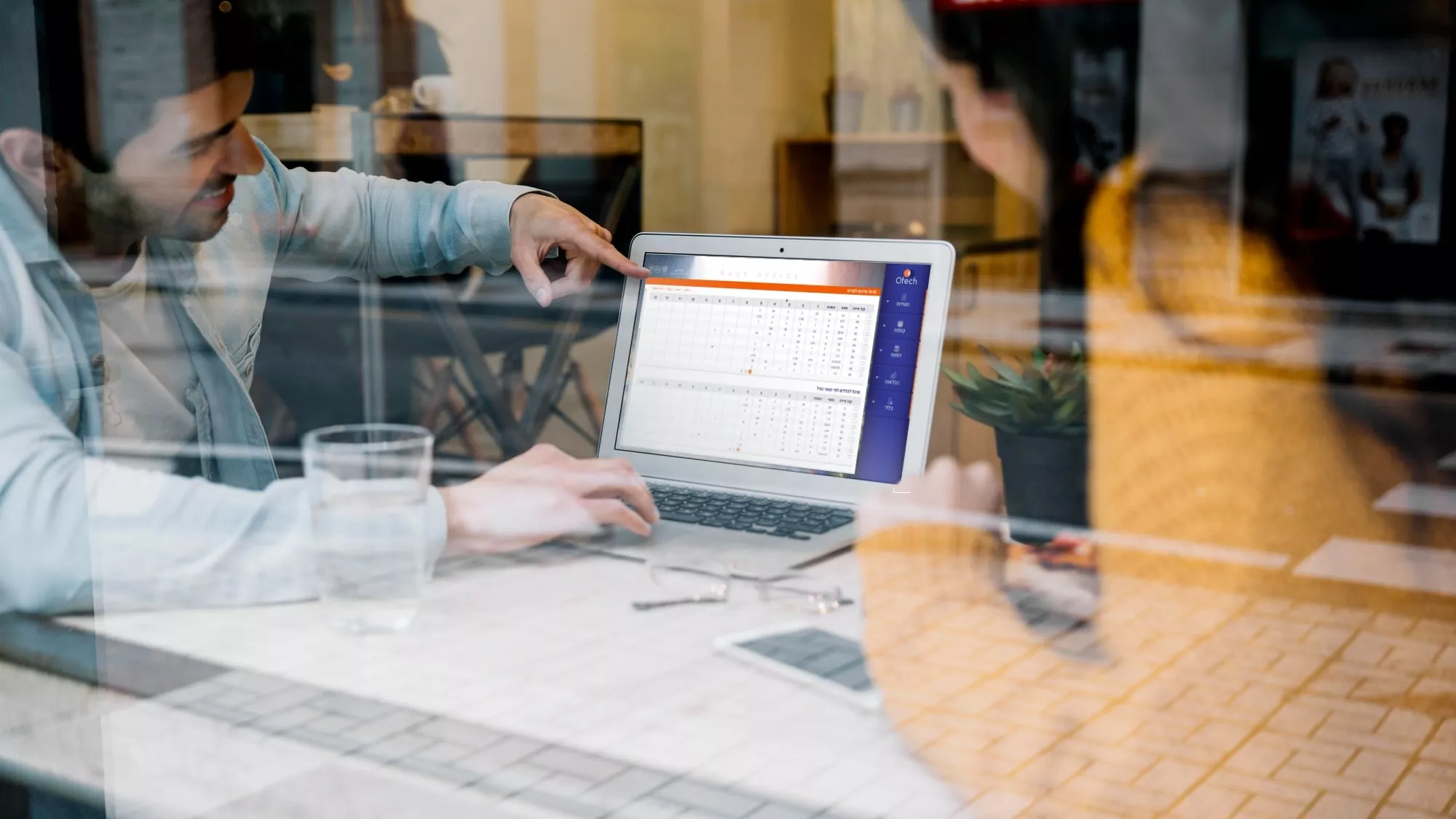 מערכת בק אופיס - Otech